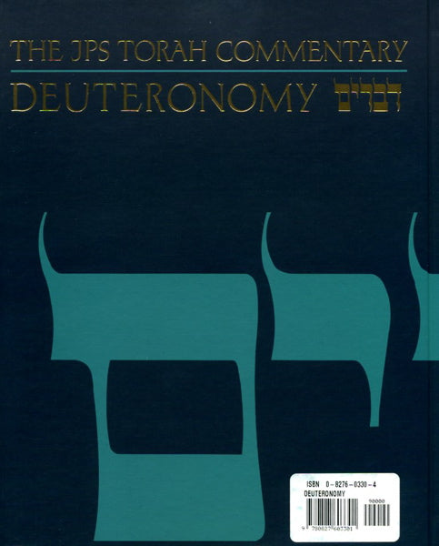 Deuteronomy : Devarim: The Traditional Hebrew Text with the New JPS Tr ...