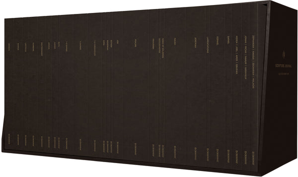 ESV Scripture Journals – Westminster Bookstore