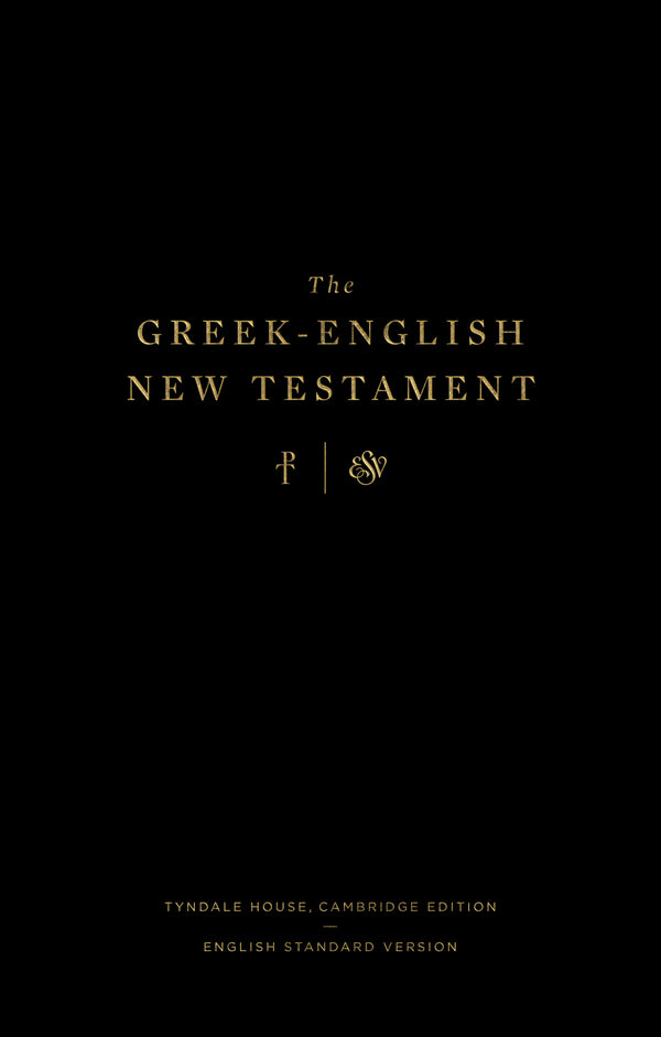 Greek Language Resources – Westminster Bookstore