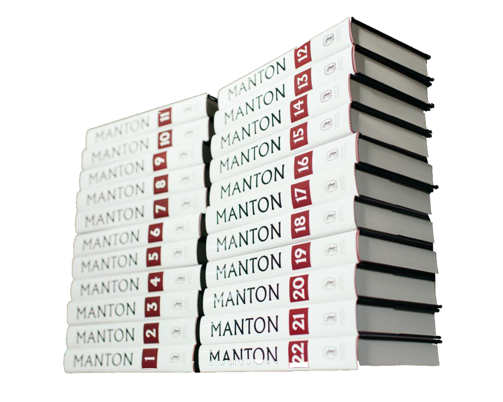 The Works of Thomas Manton: 22 Volume Set – Westminster Bookstore