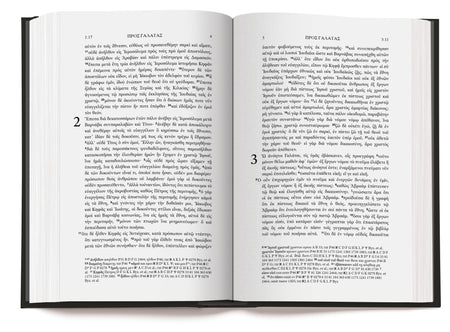 Greek Language Resources – Westminster Bookstore